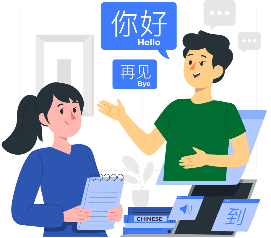Trusted Interpreters - Breaking Language Barriers